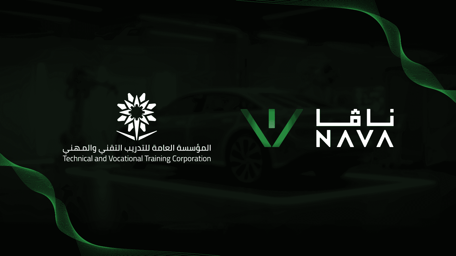 Diploma Accredited by the Technical and Vocational Training Corporation ...