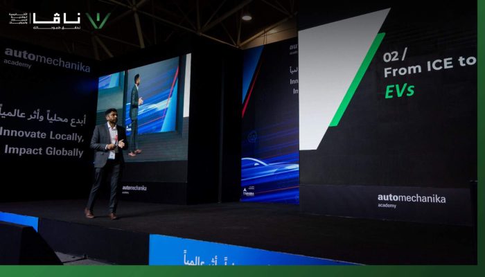 آخر المستجدات | الأكاديمية الوطنية للسيارات والمركبات (ناڨا)